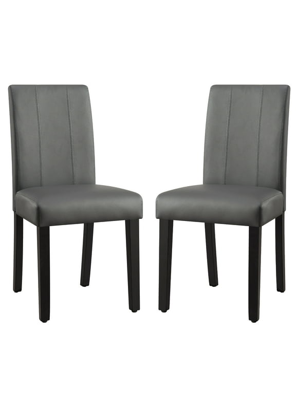 Dining Chairs - Walmart.com