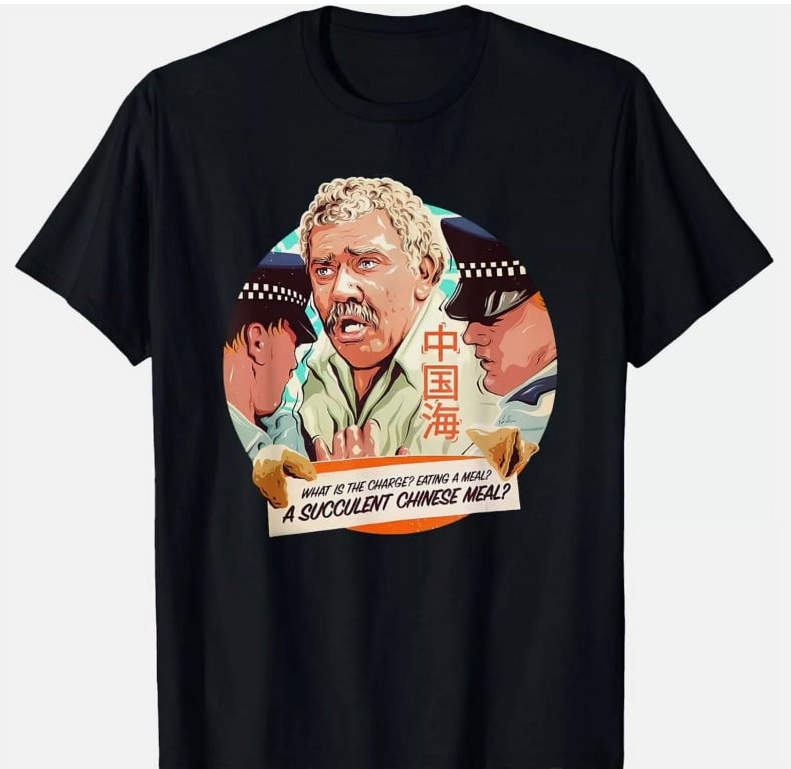 Succulent Chinese Meal T-Shirt - Walmart.com