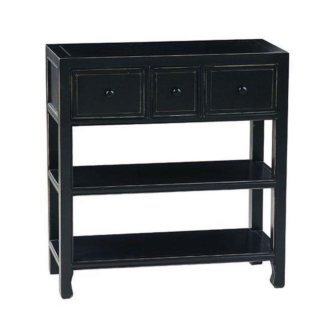 Suchow Console - Walmart.com