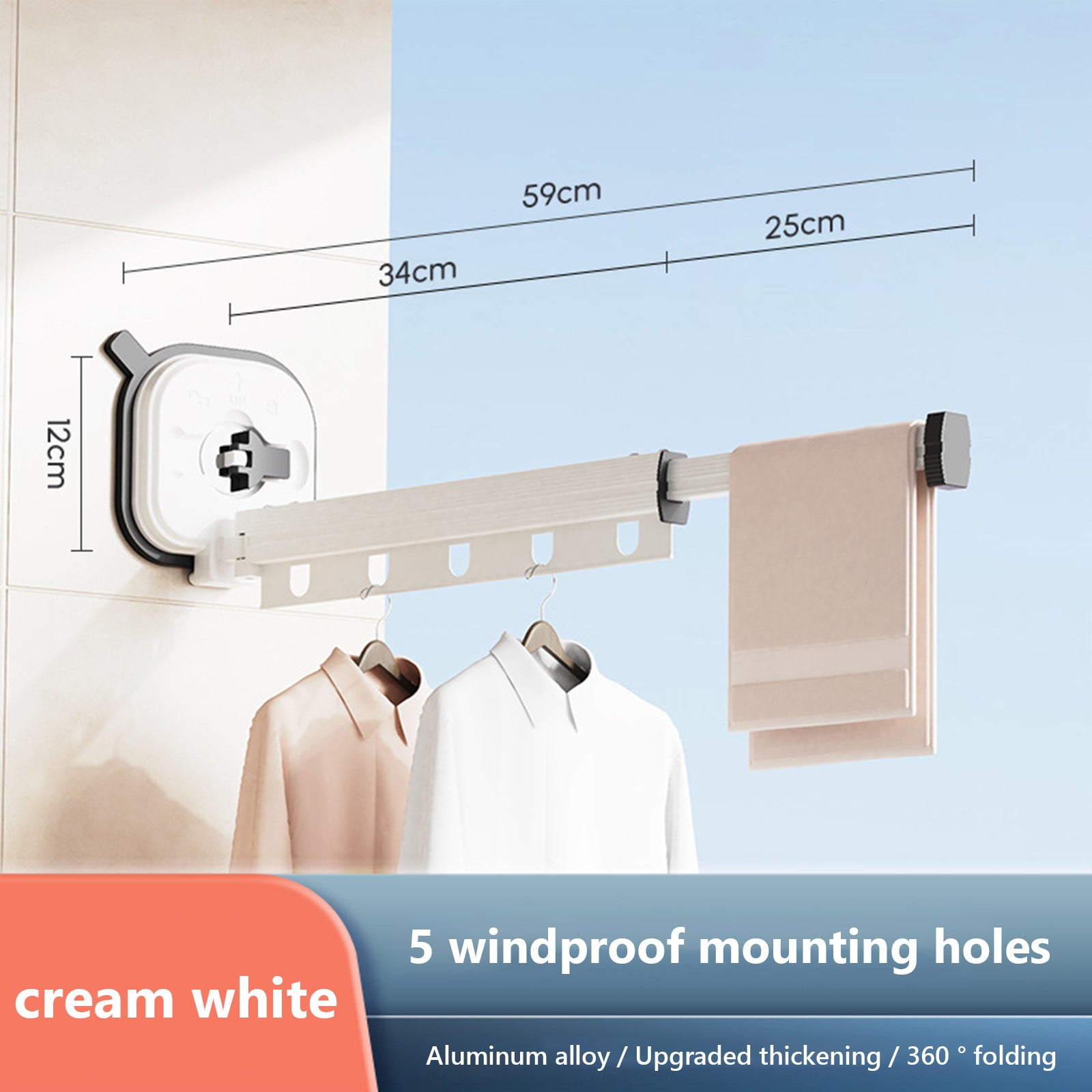 Suction Cup Folding Clothes Rack,Drying Rack Clothing,Laundry Drying ...