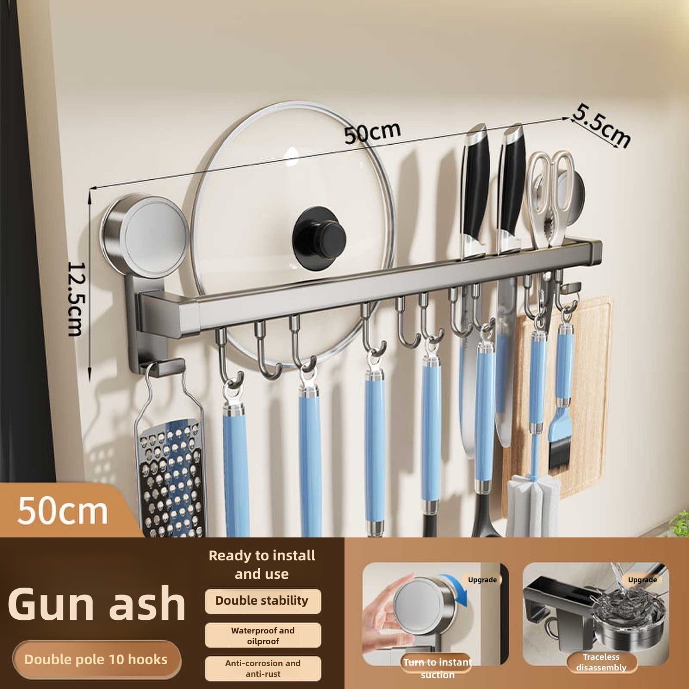 Suction Cup Hook utensils Shelves Spoon Holder Dishcloth Rack Cutting ...