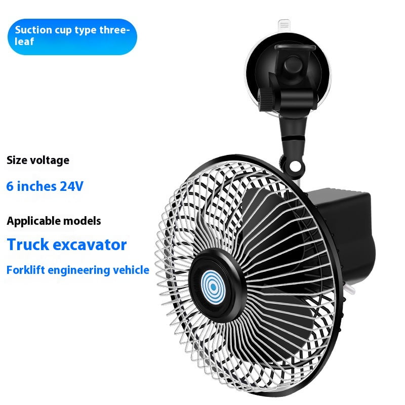 Suction cup car mounted electric fan, high air volume, silent 24V ...