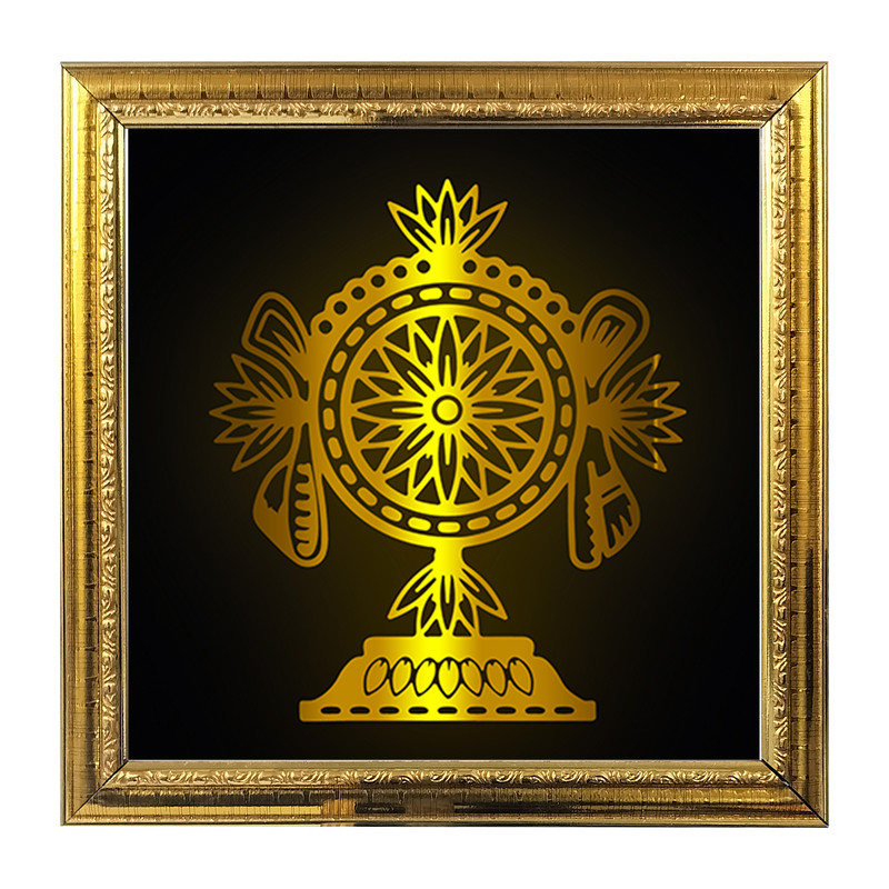 Sudarshana Chakra India God Photo Frame for Pooja Hindu Bhagwan ...
