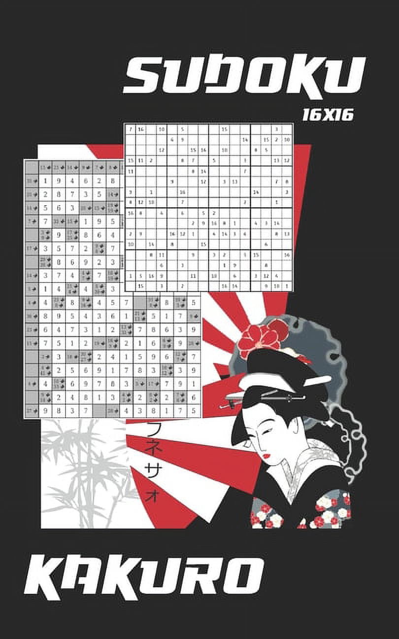 Sudoku 16x16 + Kakuro: Formato Bolsillo - Tamaño Especial Viaje O ...