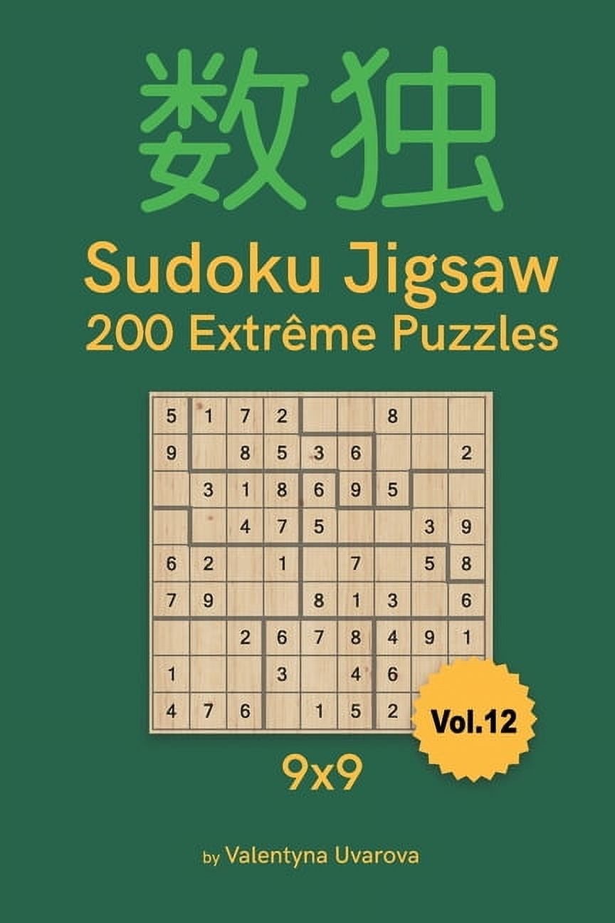 Sudoku Jigsaw: Sudoku Jigsaw: 200 Extrême Puzzles 9x9 vol. 12 (Paperback) - Walmart.com