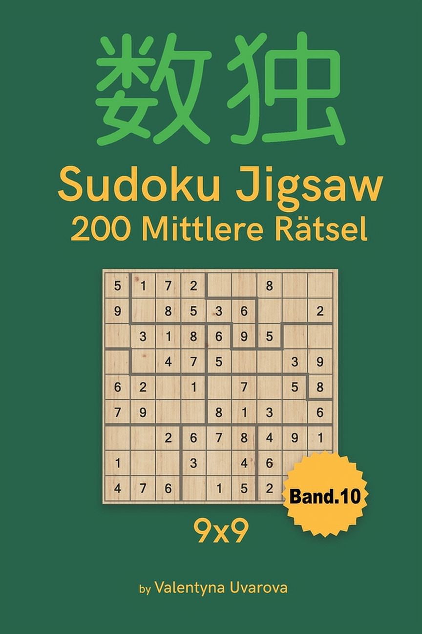 Sudoku Jigsaw: Sudoku Jigsaw : 200 Mittlere Rätsel 9x9 band. 10 (Series #10) (Paperback ...