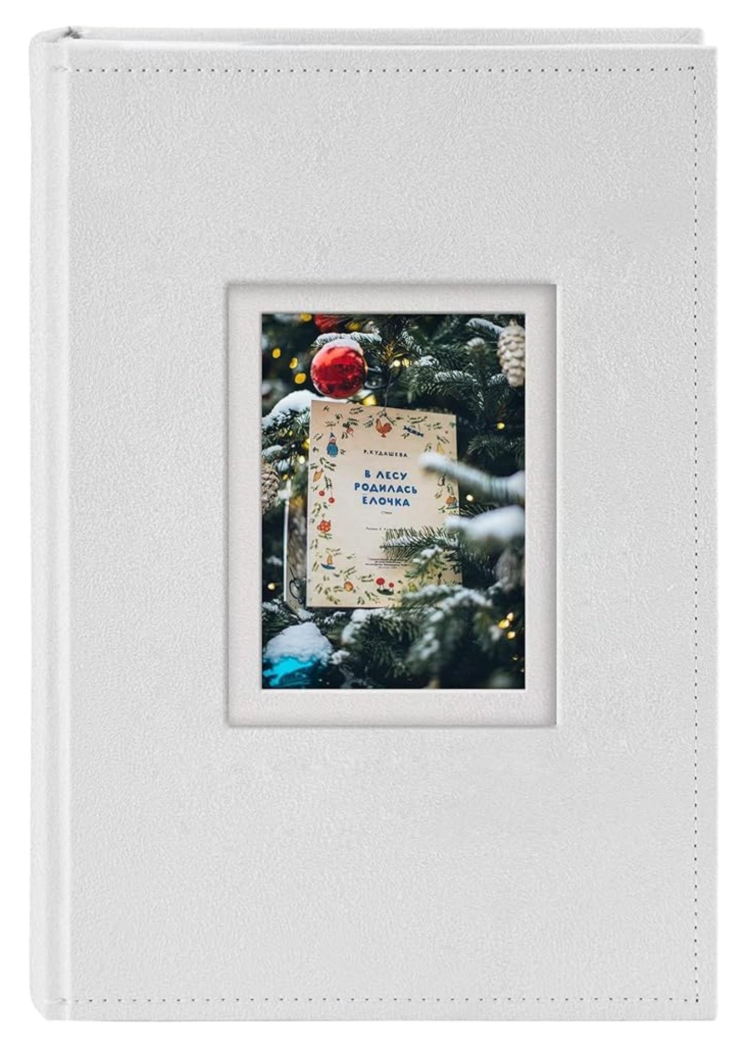 , Suede Faux Leather Photo Album Hold 300 4x6 Photos with Memo Writing ...