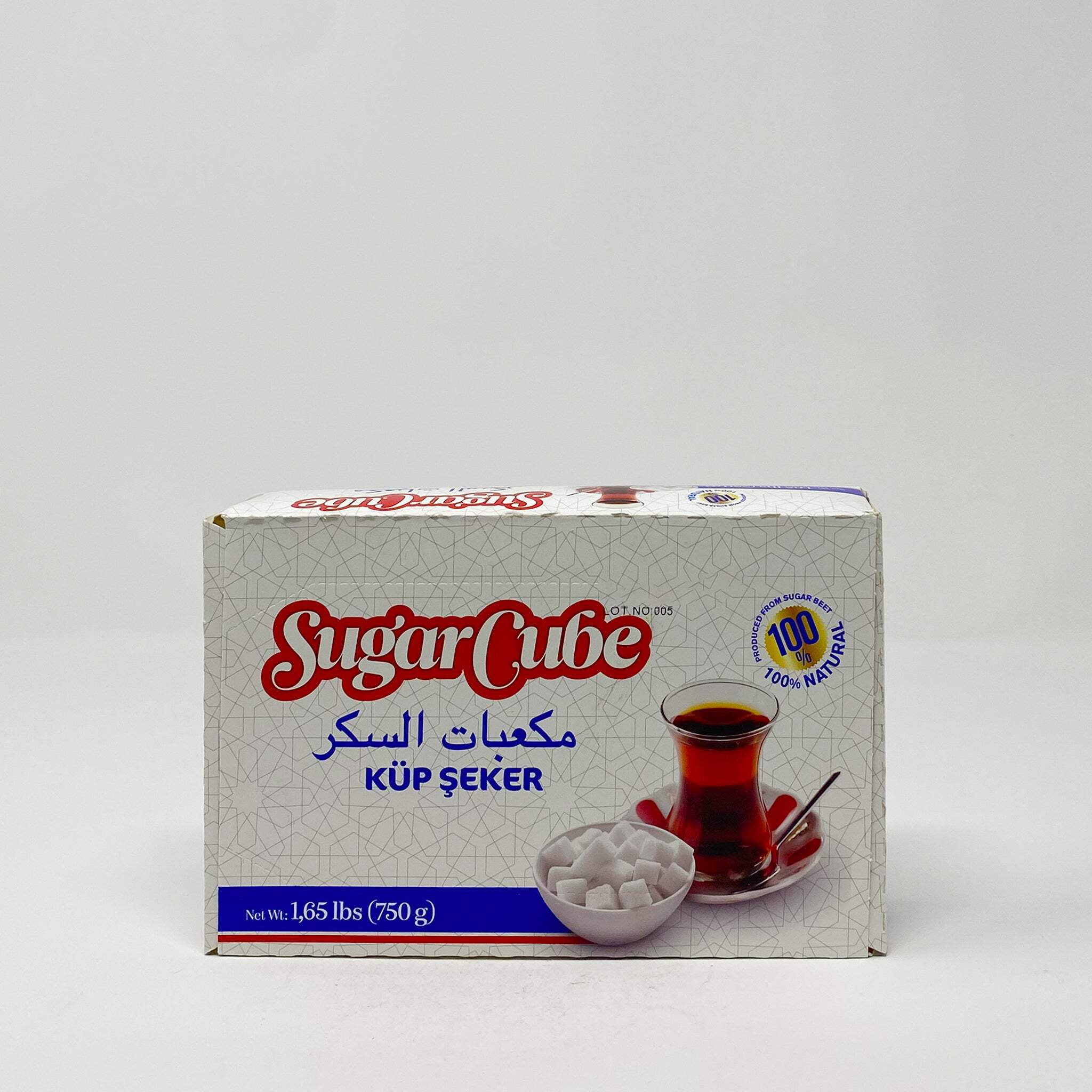 Sugar cube 750g - Walmart.com