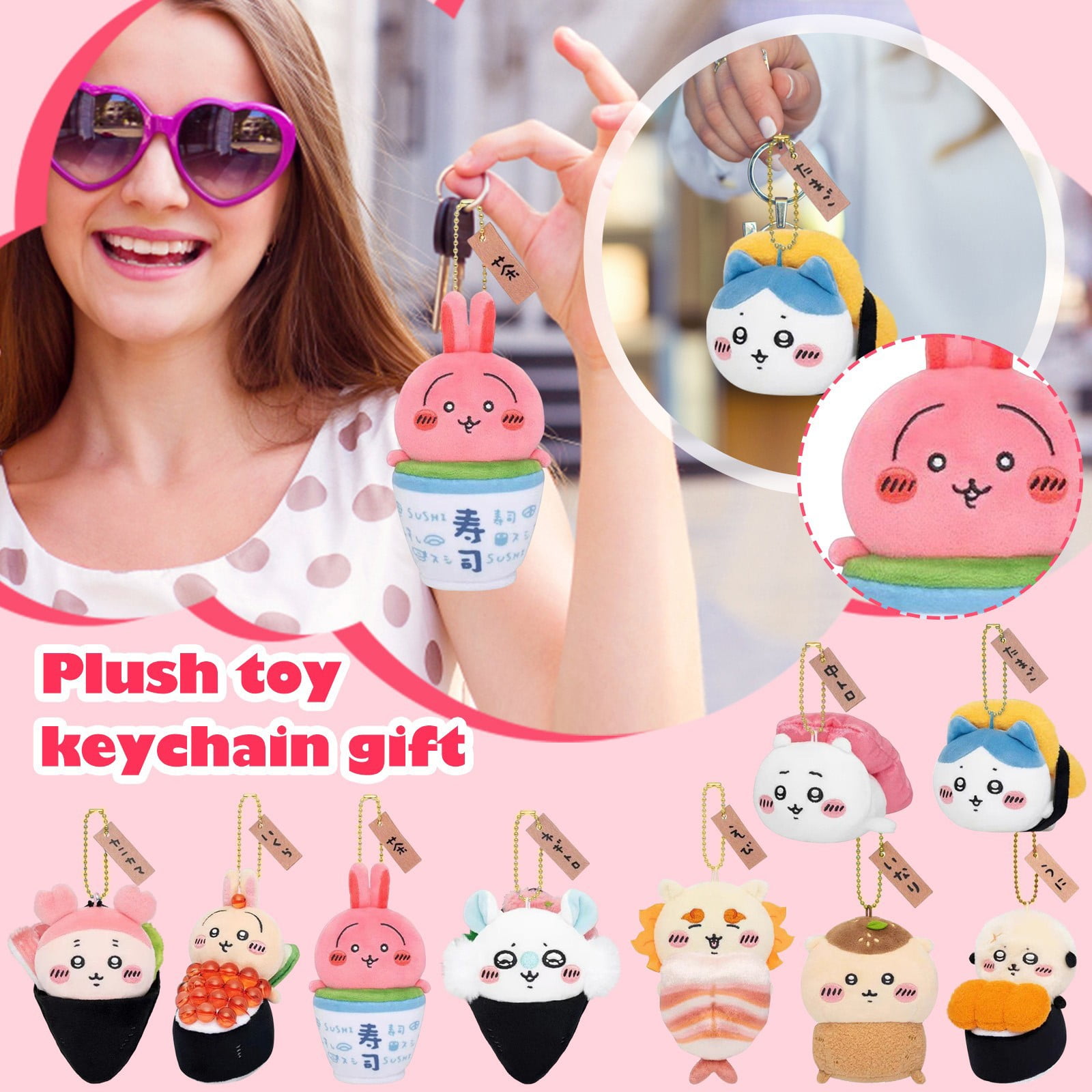 SugarBloom Cartoon Plush Keychain with Random Chain Color, Cute Small ...