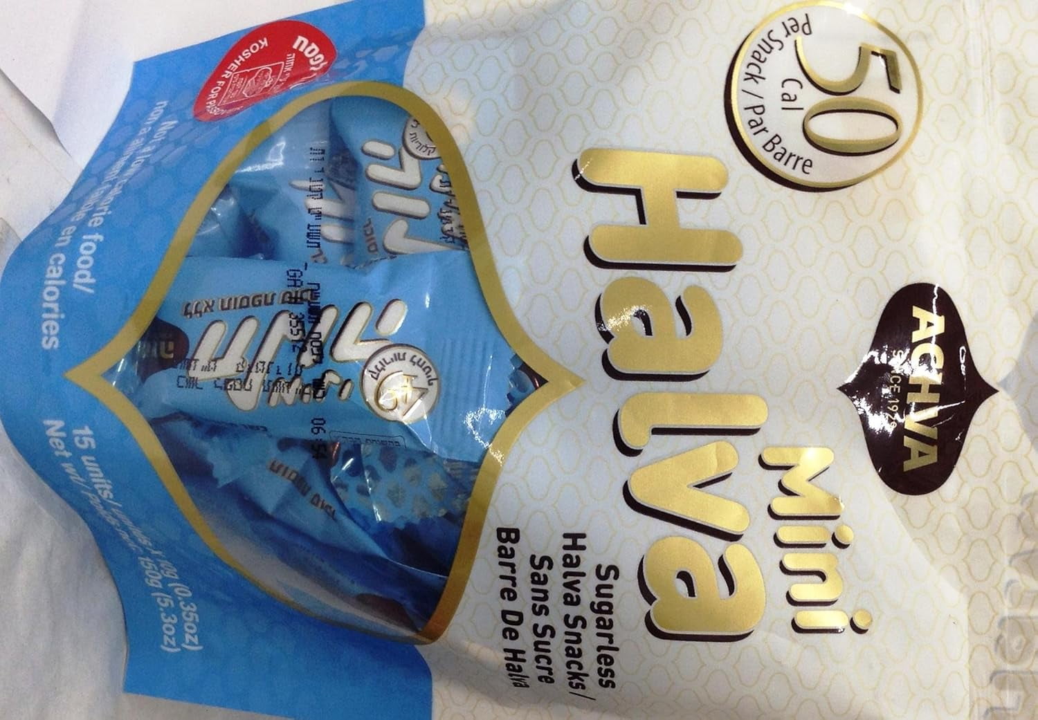 Sugarless Halva Kosher For Passover - Pack of 3 - Walmart.com