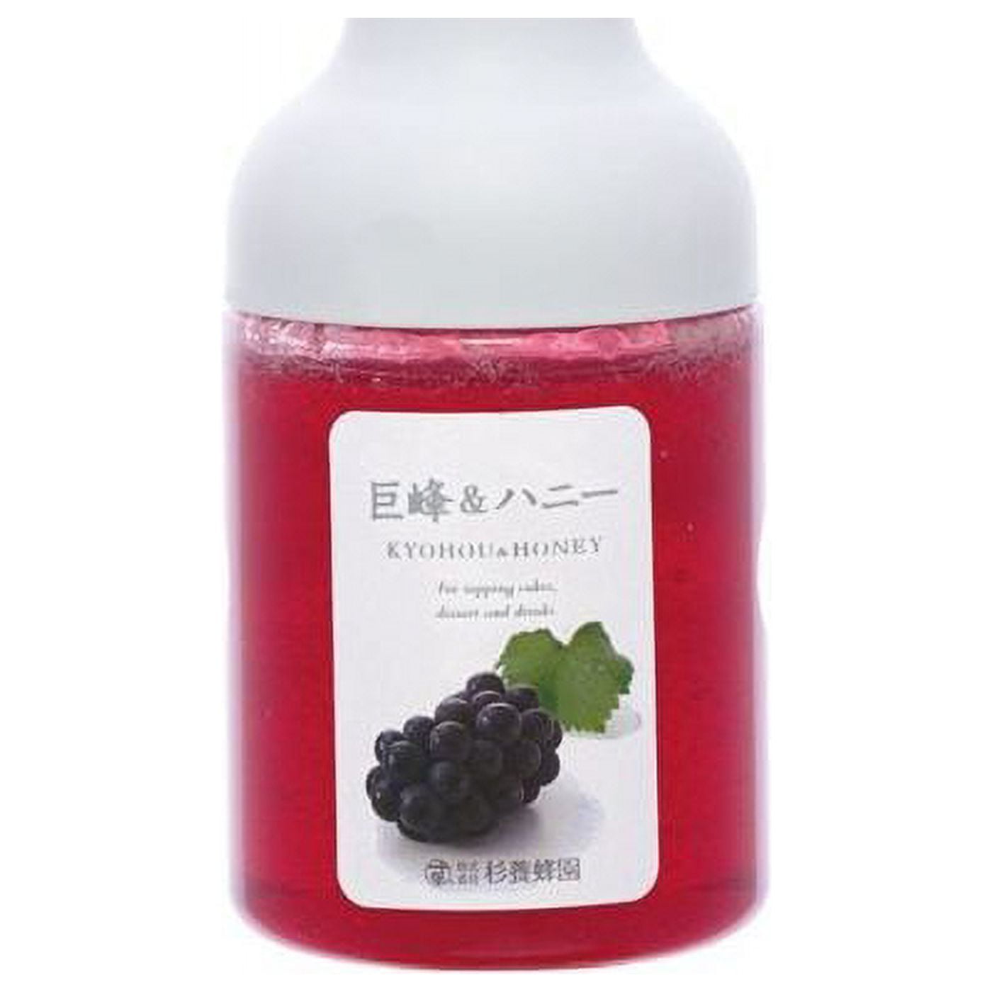 Kyoho Grape