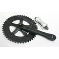 Sugino COOL Messenger Track Fixed Gear Crankset 165mm x 46T BLACK w/ BB - Walmart.com