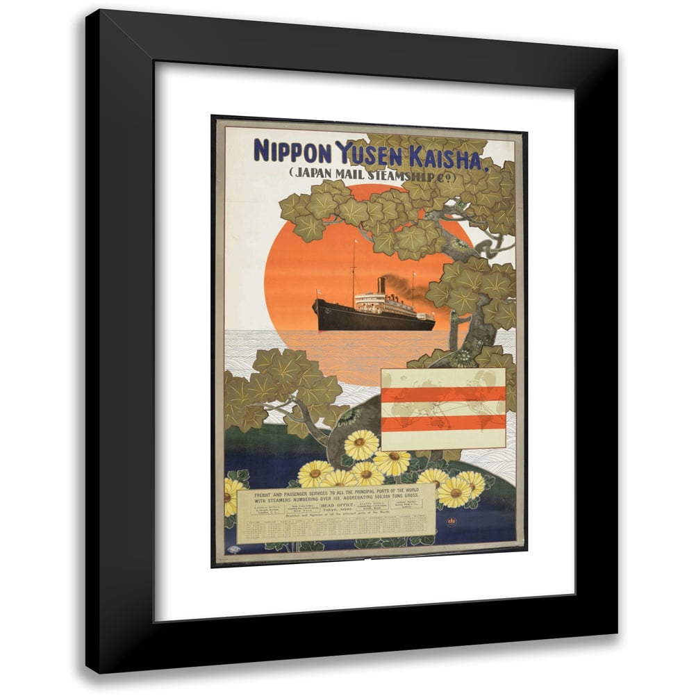 Sugiyama Sueo 11x14 Black Modern Framed Museum Art Print Titled ...