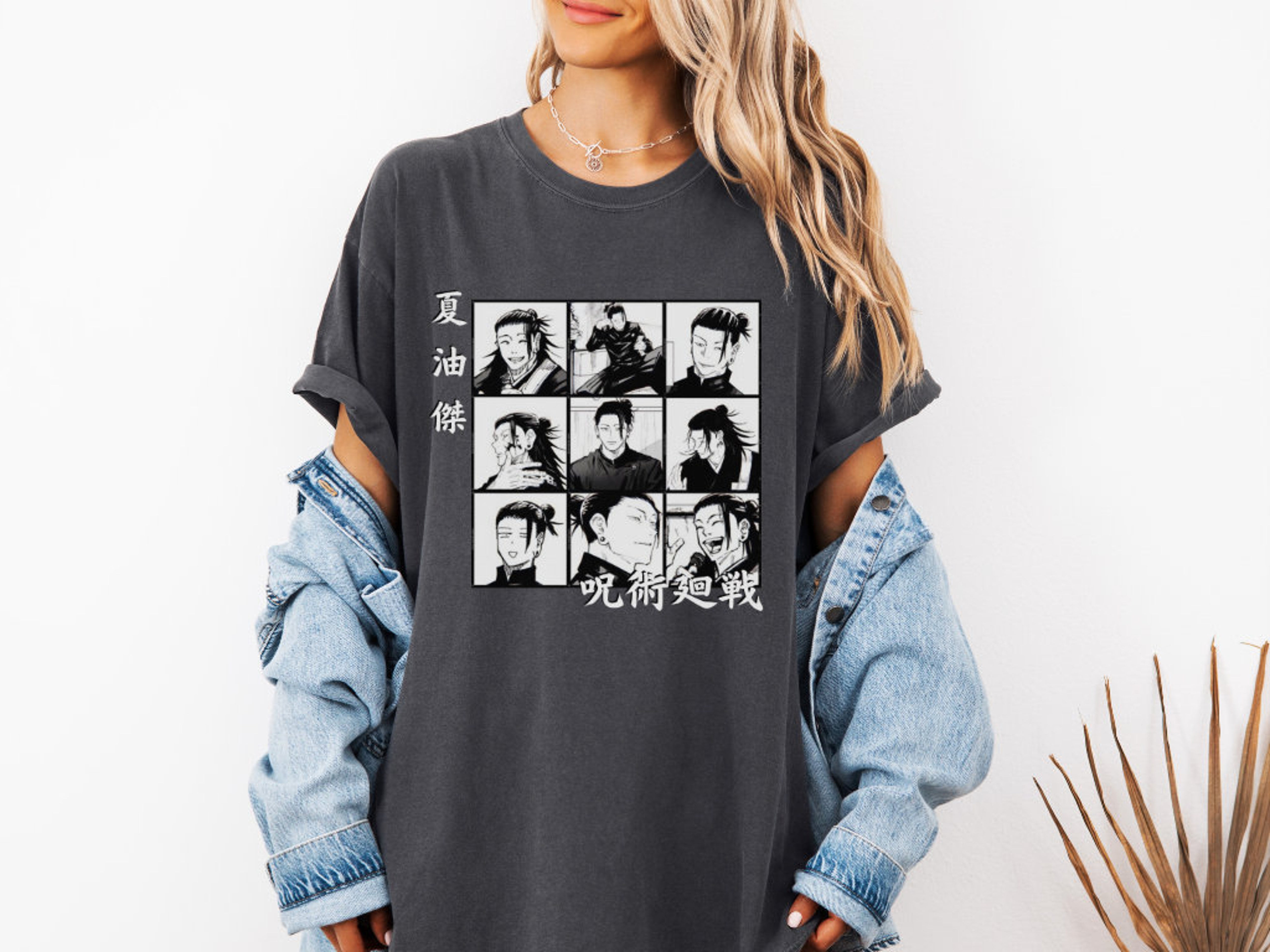 Suguru geto shirt, Jujutsu kaisen, Suguru shirt, Anime apparel, Anime ...