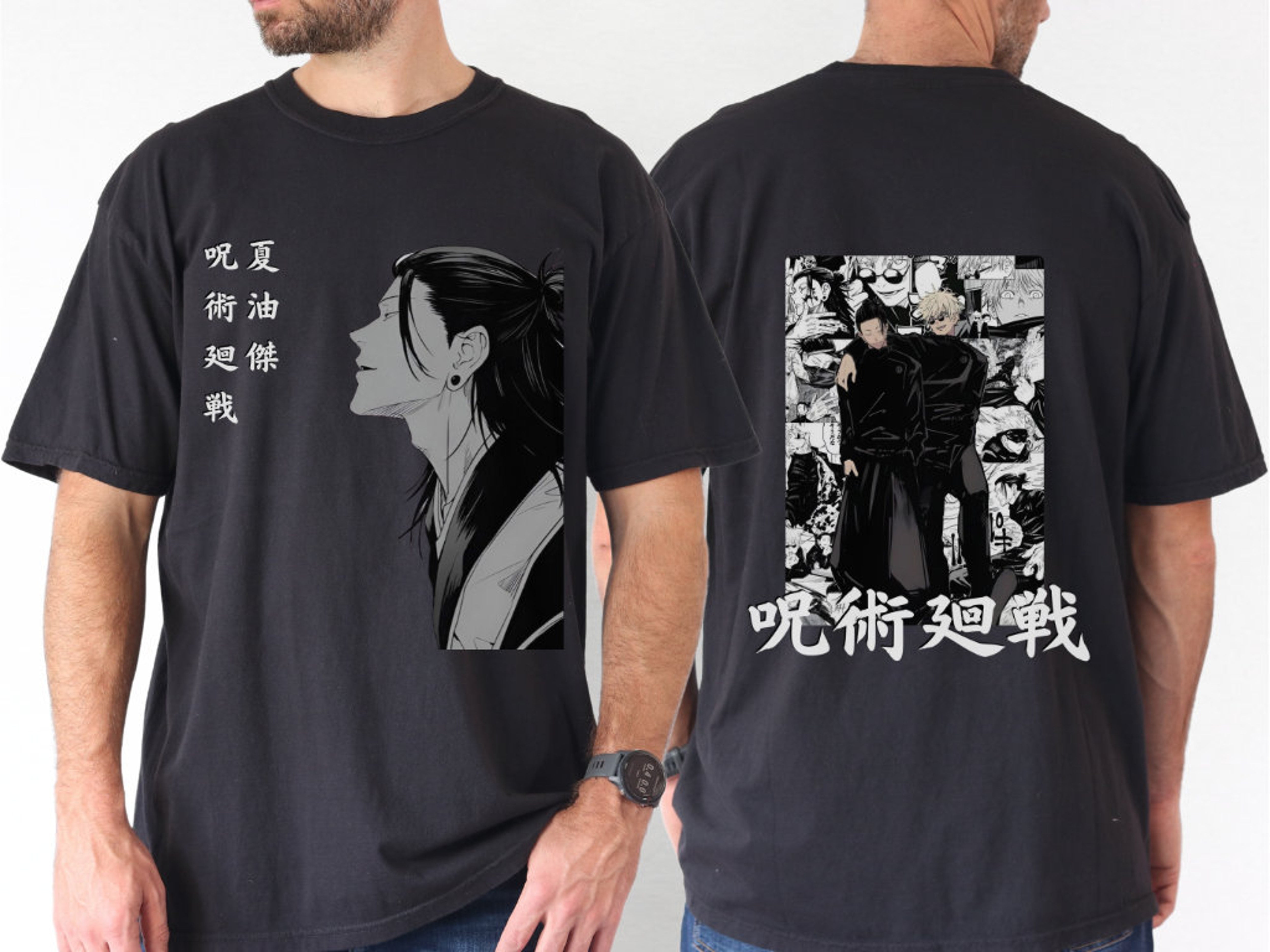 Suguru geto shirt, Jujutsu kaisen, Suguru shirt, Anime apparel, Anime ...