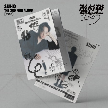 Suho - 1 To 3 - ! Version - inc. Photobook, 3 Stickers, Postcard ...