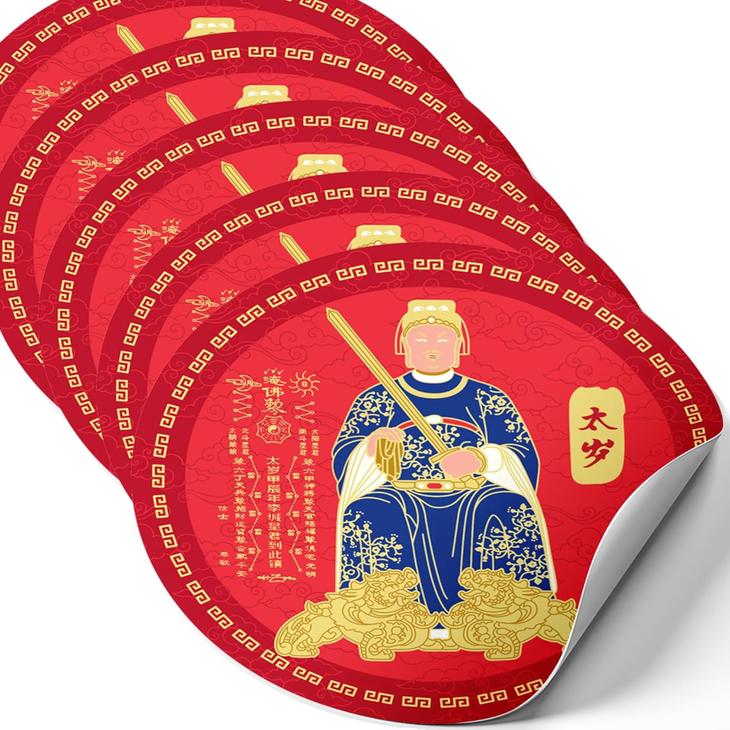 Sui Amulet Feng Shui Sticker, Strong Feng Shui Symbol of Protection and ...