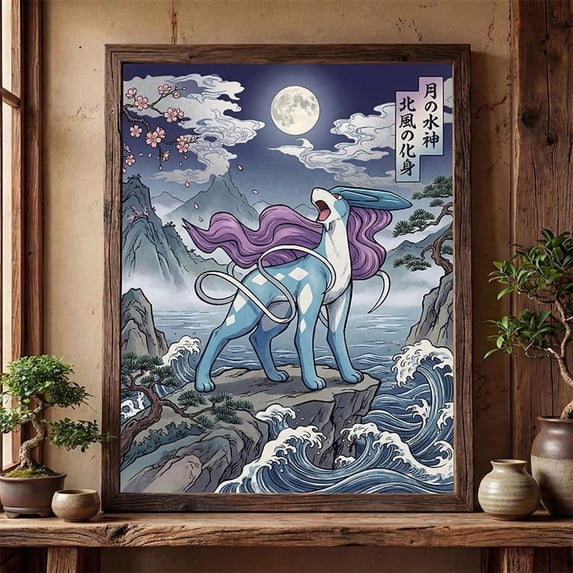 Suicune Pokemon poster Wall Art Decor 24x36 UNFRAMED - Walmart.com