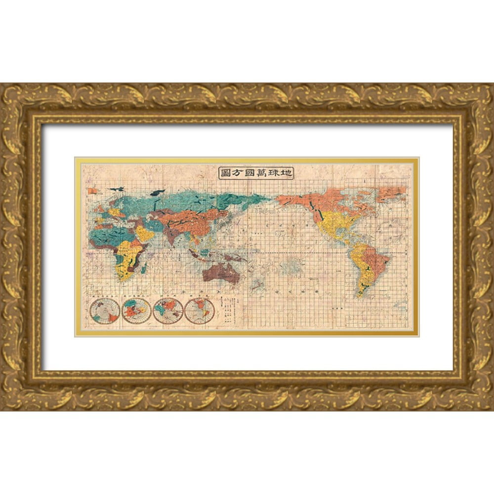 Suido, Nakajima 14x9 Gold Ornate Wood Framed with Double Matting Museum ...