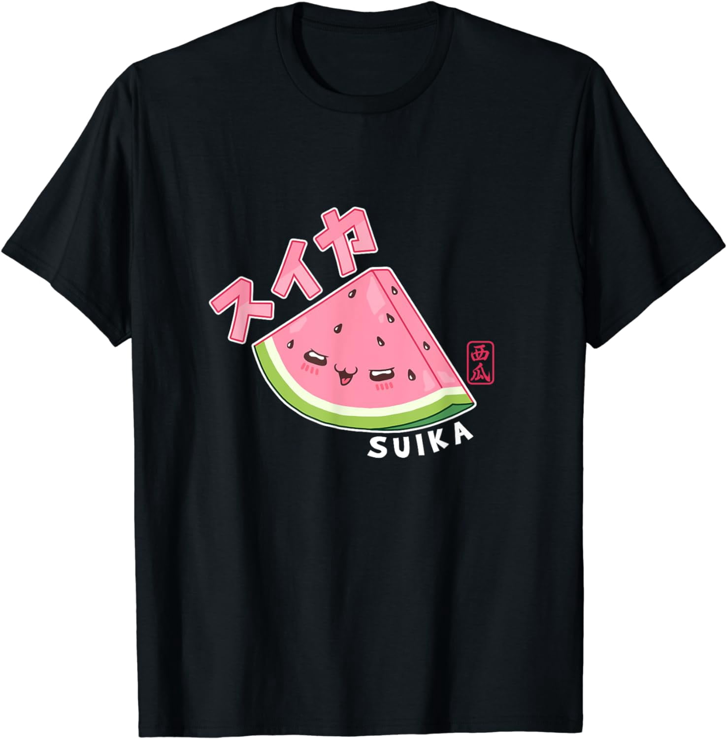 Suika Fruit Food Seeds Eater Kawaii Watermelon T-Shirt - Walmart.com