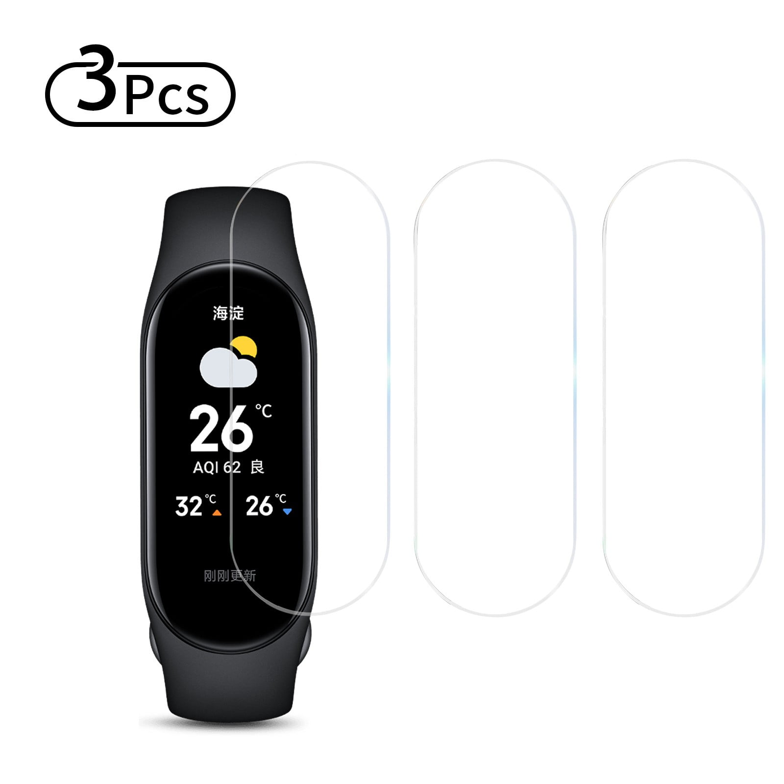 Suitable For 2024 Xiaomi Mi Band 7 Smart Band Screen Film Hydrogel Film ...