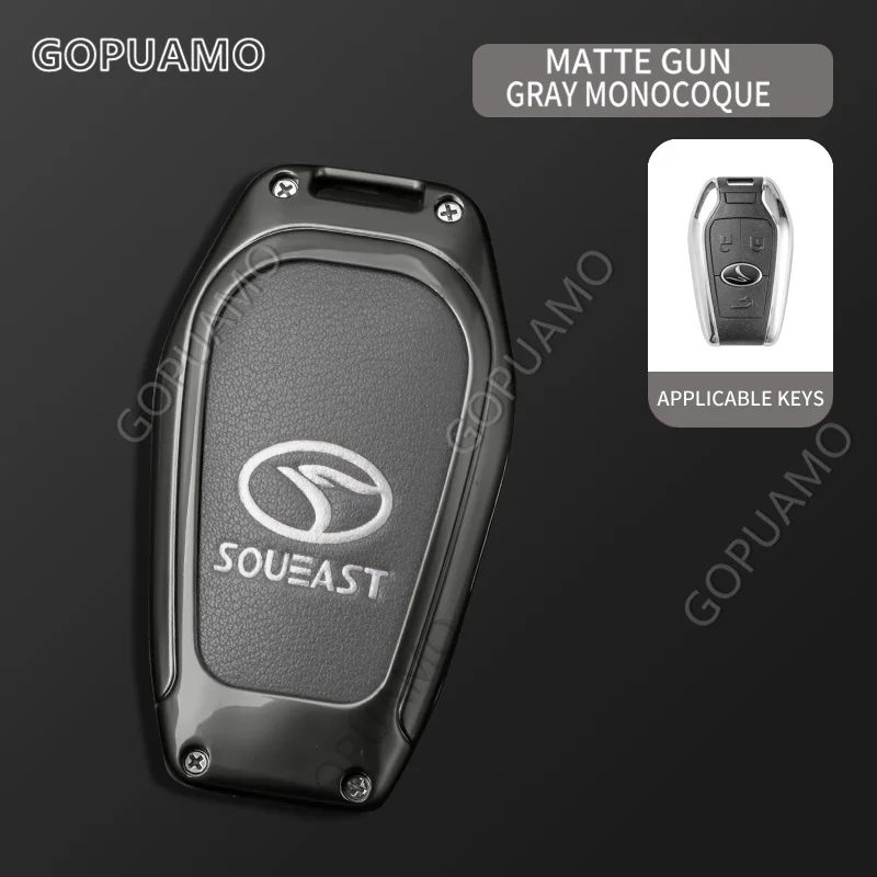Suitable For Southeast A 3-buttons DX3 DX7 Car Key Protection Case ...