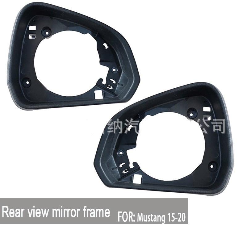Suitable for Ford Mustang 15-20 models China standard mirror frame ...