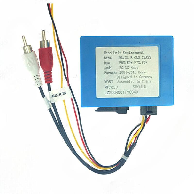 Suitable for Mercedes Benz/BMW/Audi/Porsche MOST fiber optic decoding ...