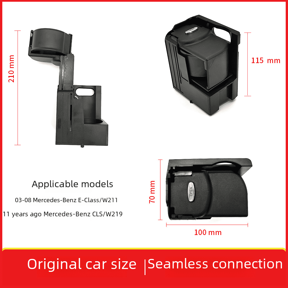 Suitable for Mercedes-Benz E-Class W211 water cup holder CLS-Class ...