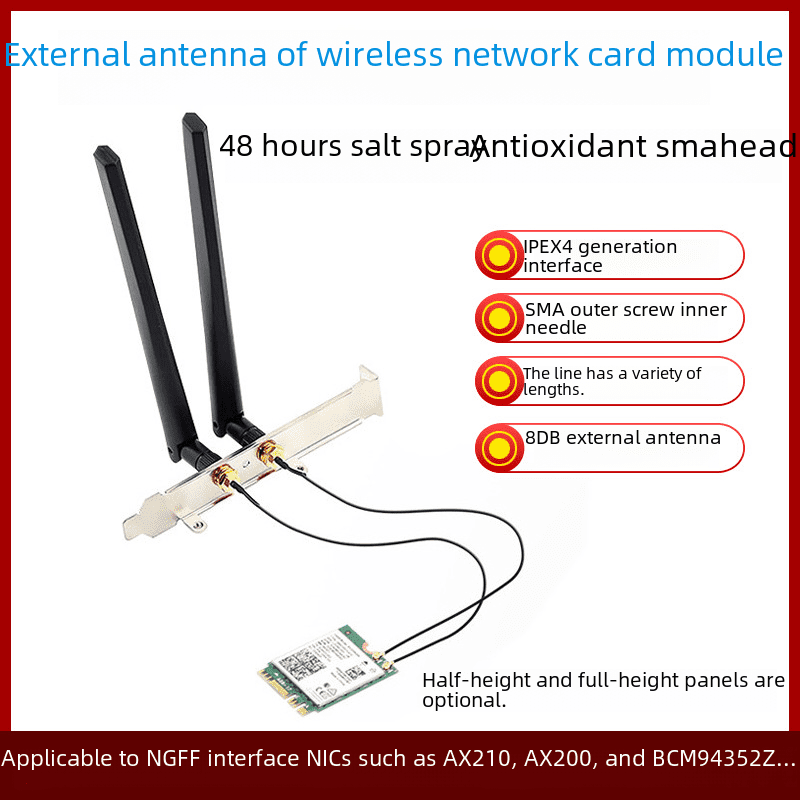 Suitable for NGFF M2 wireless network card adapter IPEX4 generation to ...