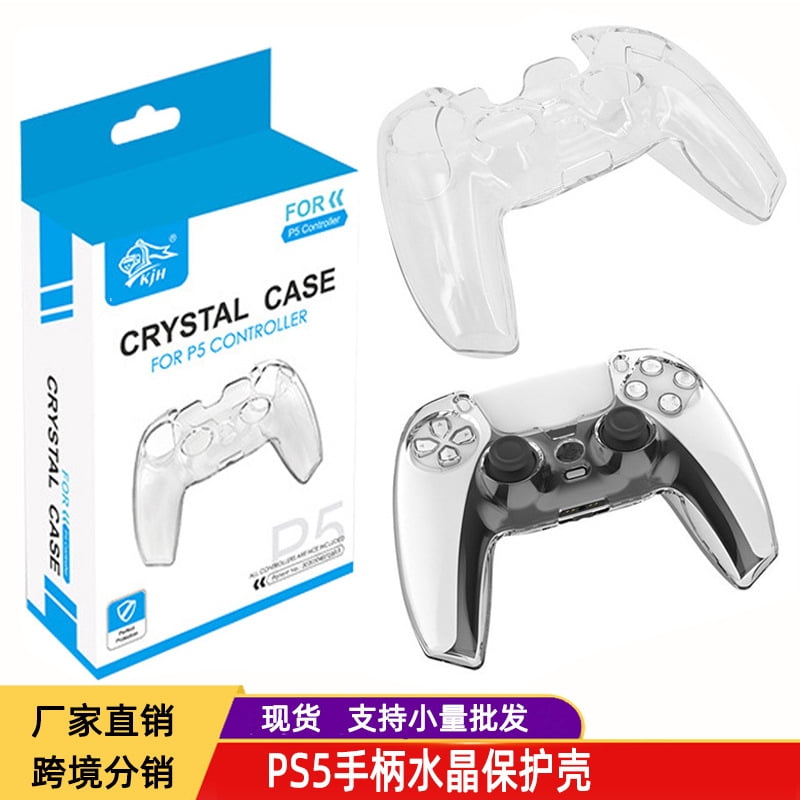 Suitable for compatible with PS5 Game Controller Crystal Case PS5 ...