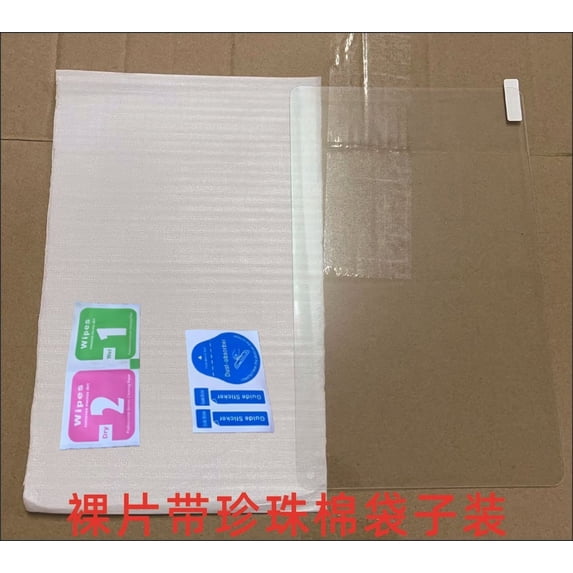 Suitable for compatible with Suitable for ASUS ROG Xbox Ally X Tempered ...