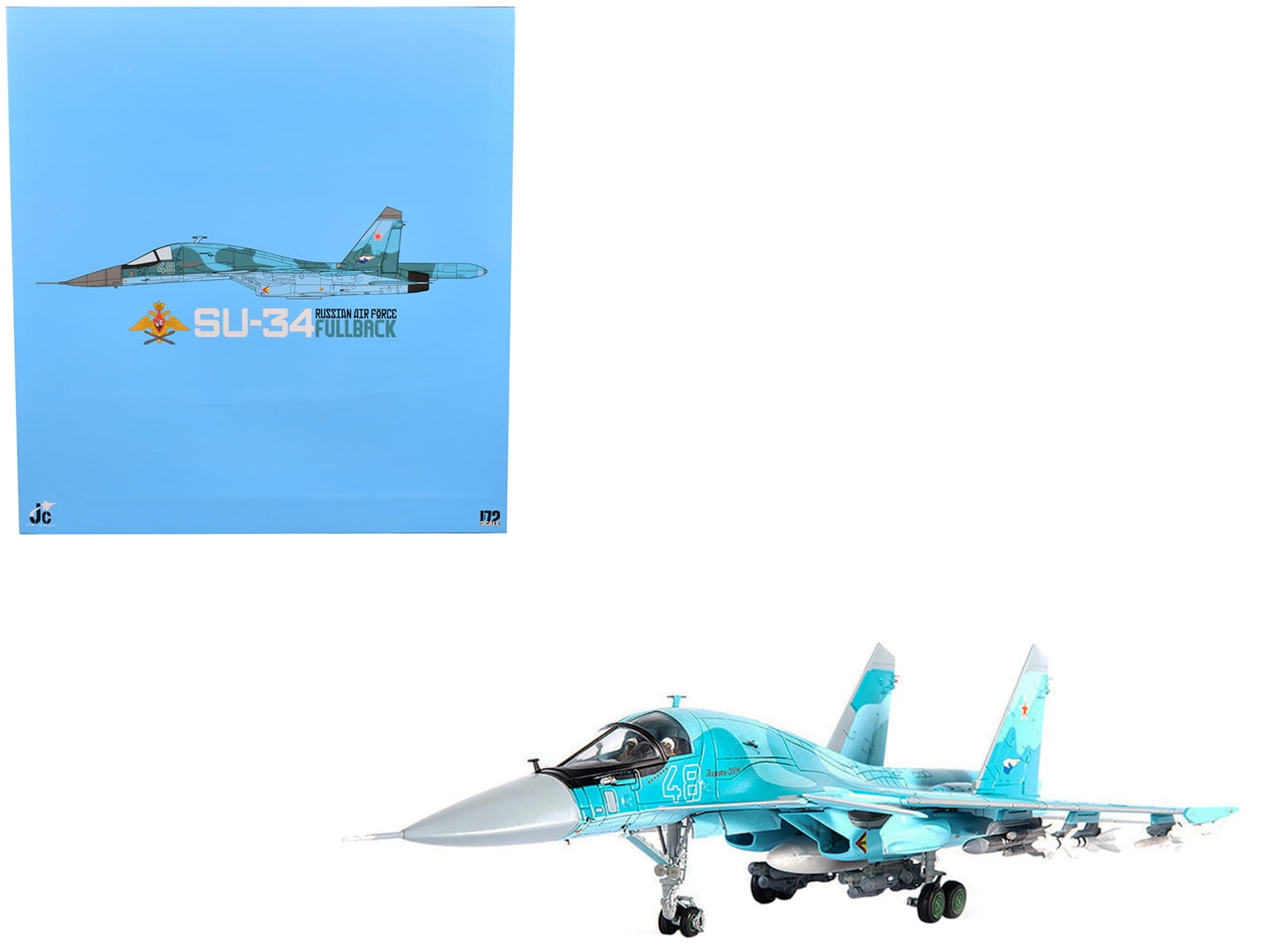 Sukhoi SU-34 Fullback Fighter Aircraft "Russian Air Force, Ramenskoye ...