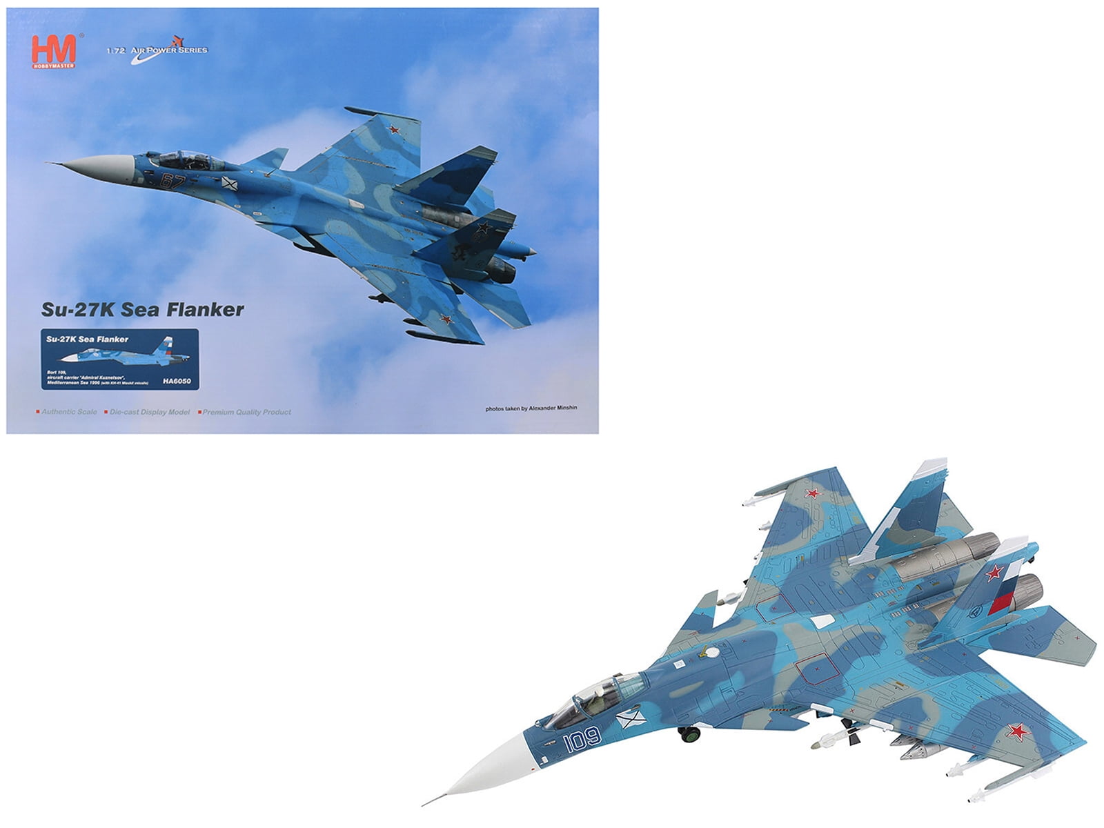 Sukhoi Su-27K Sea Flanker Fighter Aircraft "Aircraft Carrier Admiral ...
