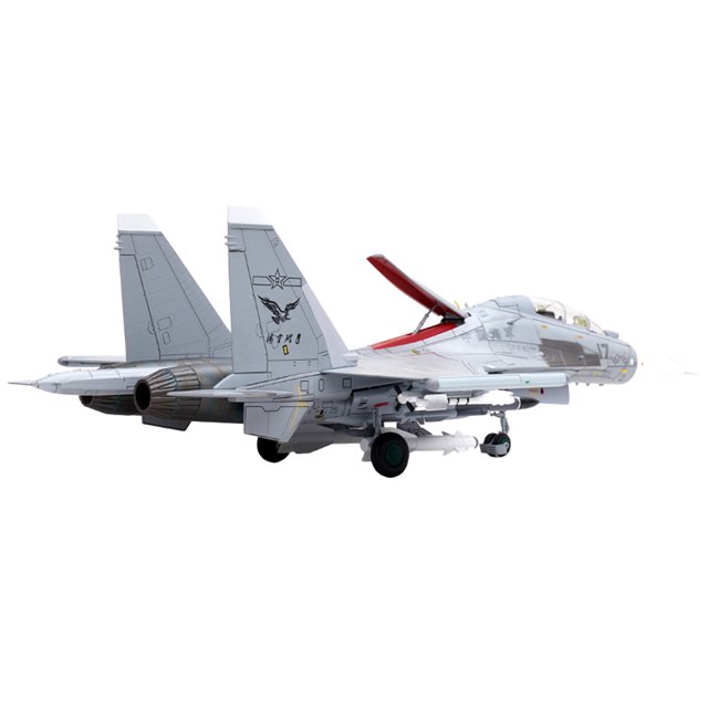 Sukhoi Su-30MKK Flanker-G Aircraft #17 "People's Liberation Army (PLA ...