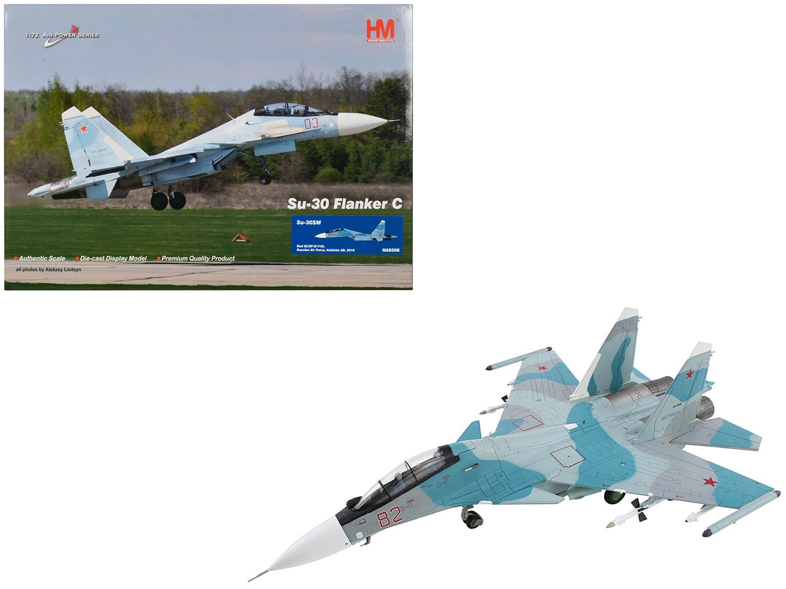 Sukhoi Su-30SM Flanker-C Fighter Aircraft "Kubinka AB, Russia" (2018 ...