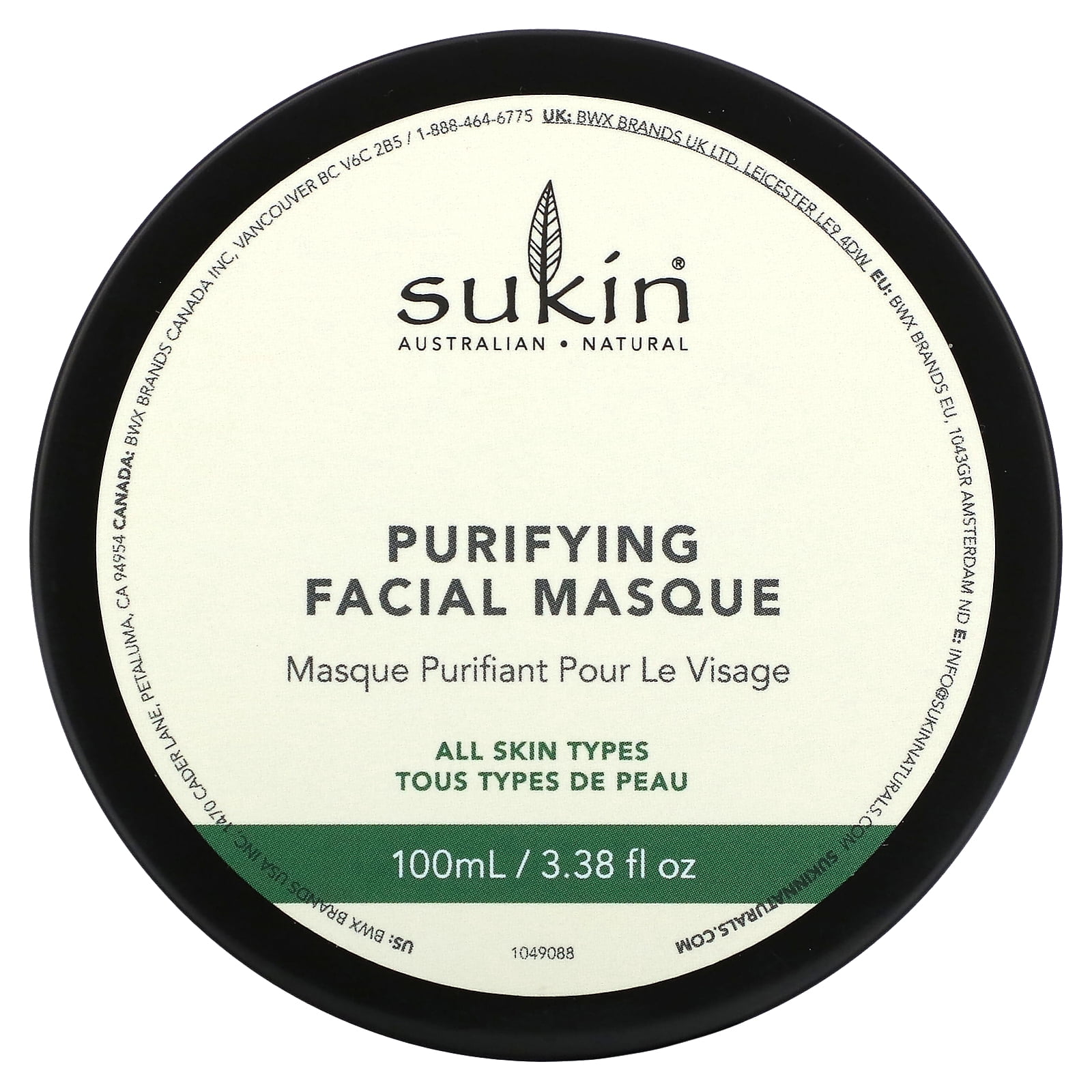 Sukin Purifying Facial Masque - Walmart.com