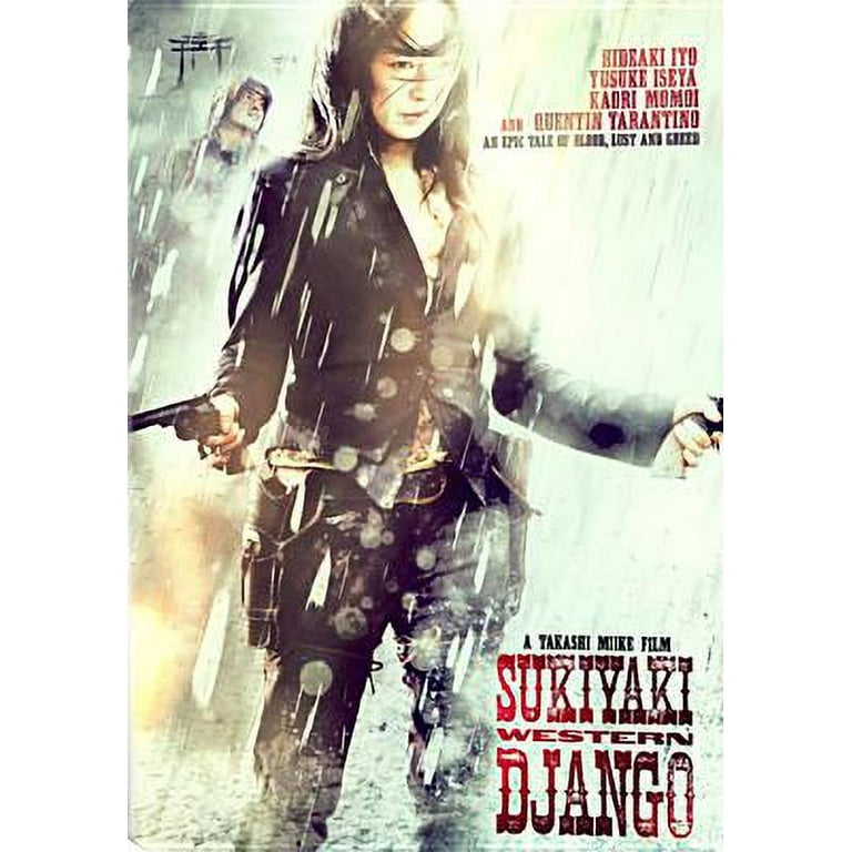 Django Cover Django Cover