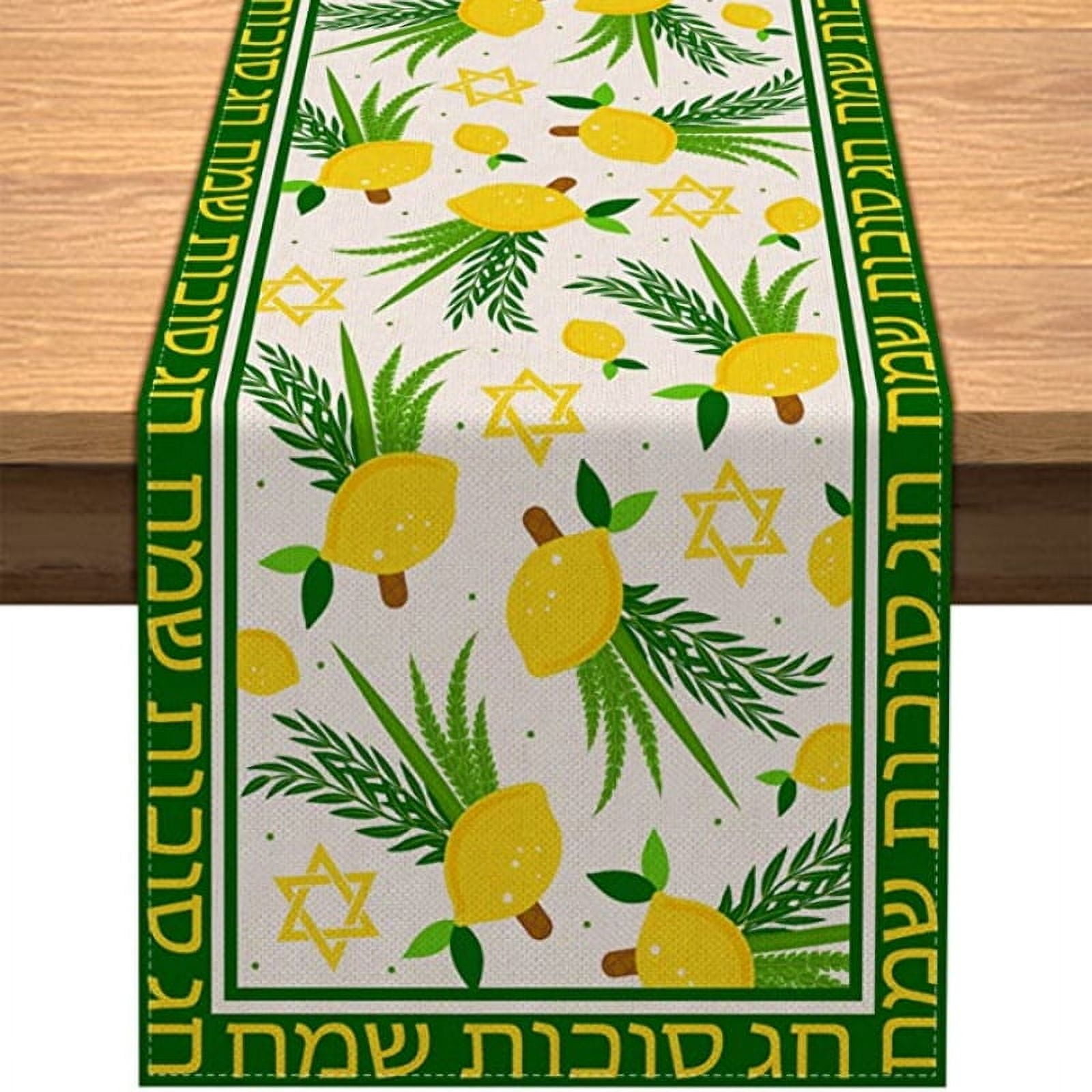 Sukkah Table Runner Sukkot ration Etrog Lulav Kosher Serving Kitchen ...