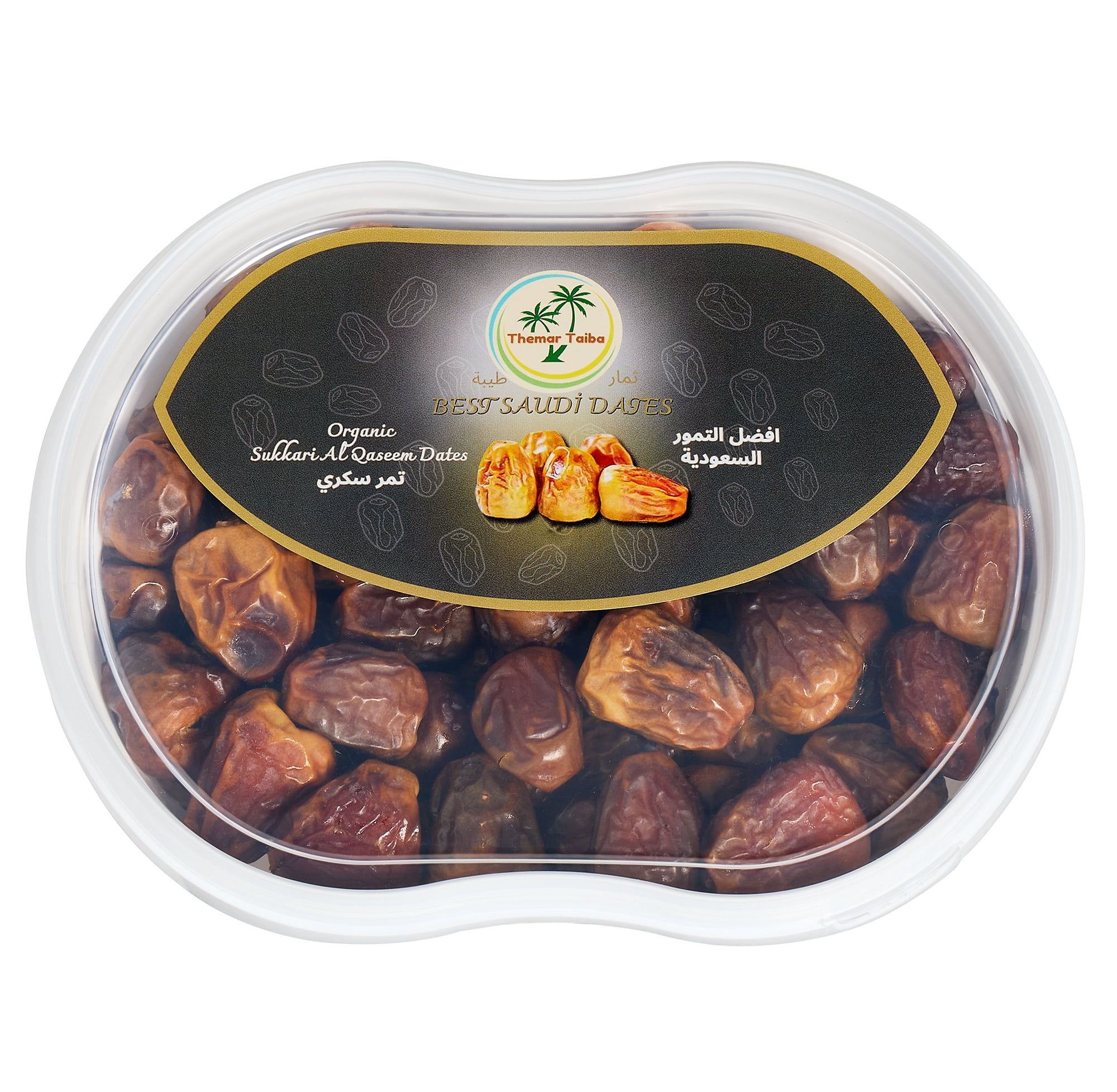 Sukkari Dates 1.5lb, MUFATTAL Ajwa Dates imported from from Al Qassim ...