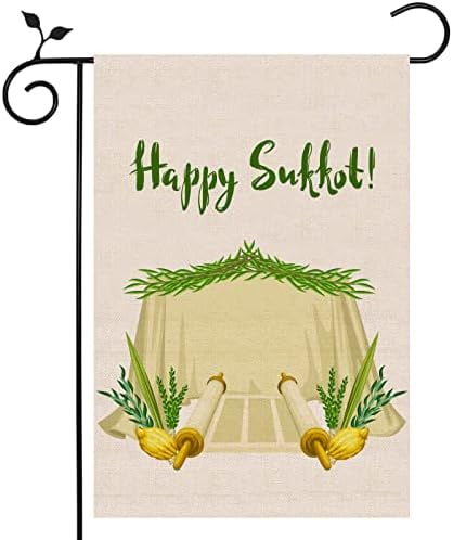 Sukkot Garden Flag Sukkah Decorations Jewish Party Supply Etrog Lulav ...