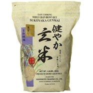 Konriko Brown Rice Wild Pecan 7 oz - Walmart.com