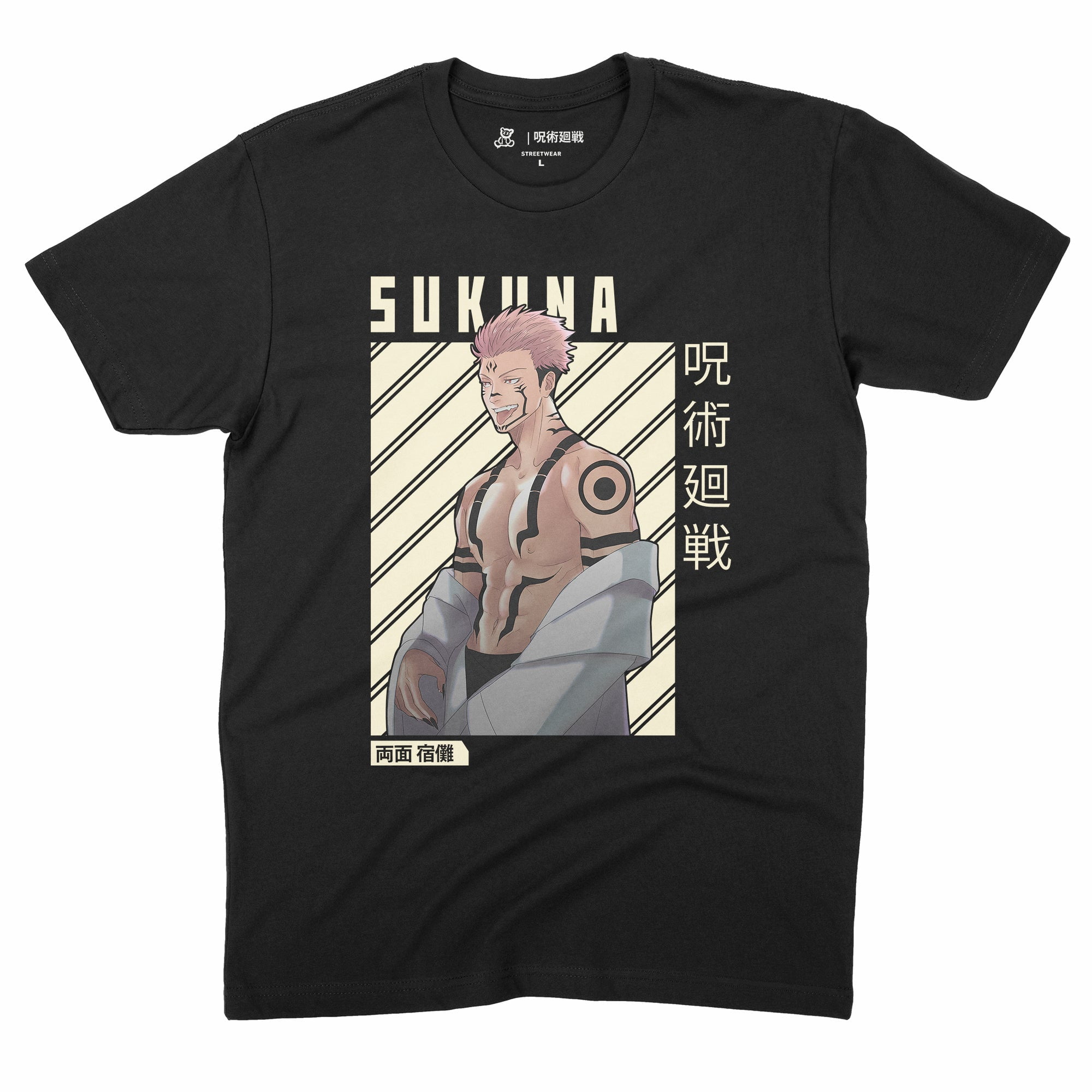 Sukuna Ryoumen Anime T-Shirt - Jujutsu Kaisen Iconic Graphic Tee ...
