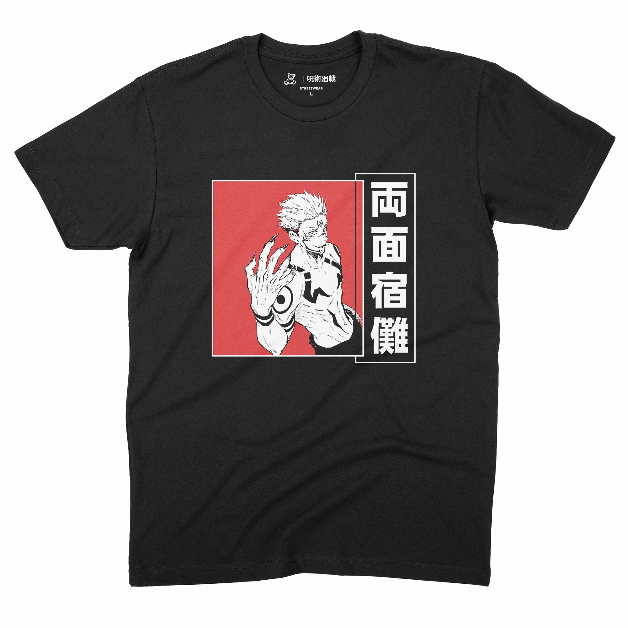 Sukuna Ryoumen Anime T-Shirt - Jujutsu Kaisen Iconic Graphic Tee ...