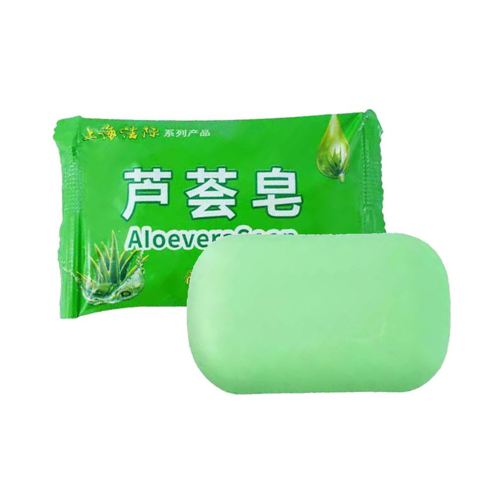Sulfur Soap Powerful Stain Removal Laundry Soap for Household Clothing ...