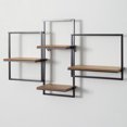 Sullivans Quadrate Open Wood Wall Shelf 20"H Black - Walmart.com