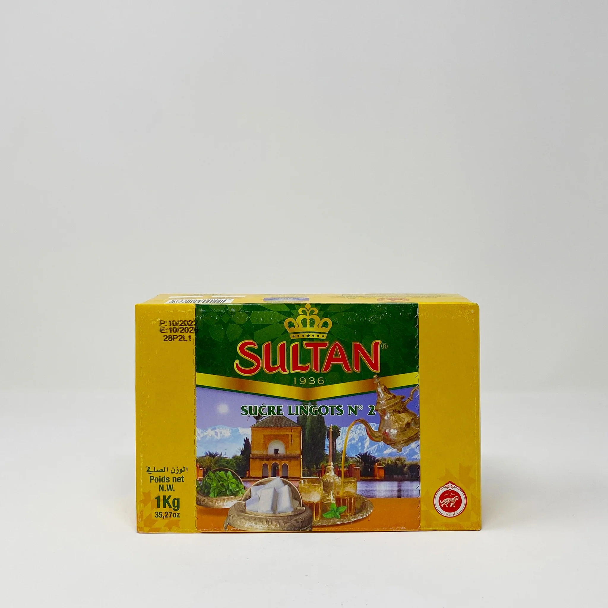 Sultan Moroccan sucre cube - Walmart.com