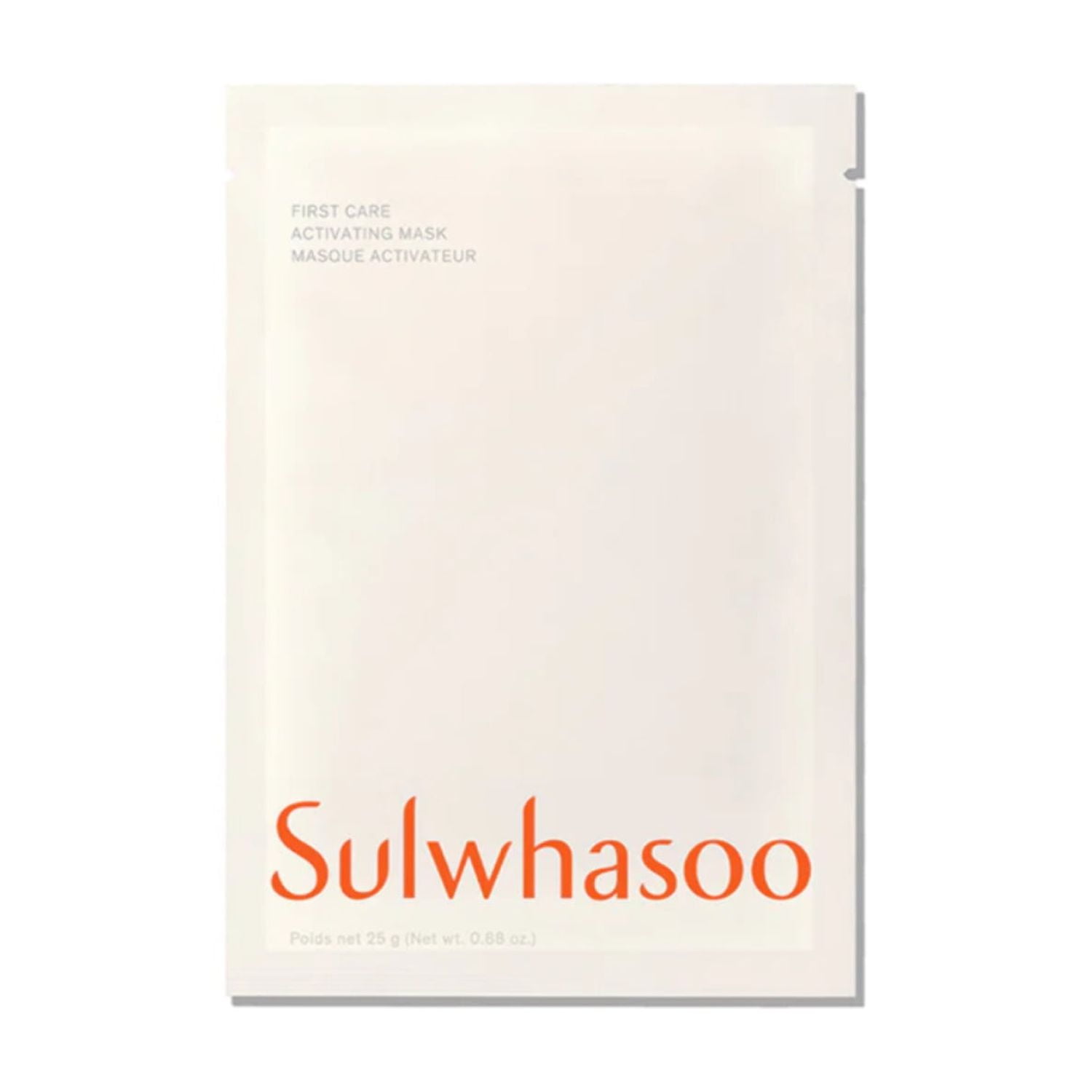 Sulwhasoo First Care Activating Mask 1pc - Walmart.com