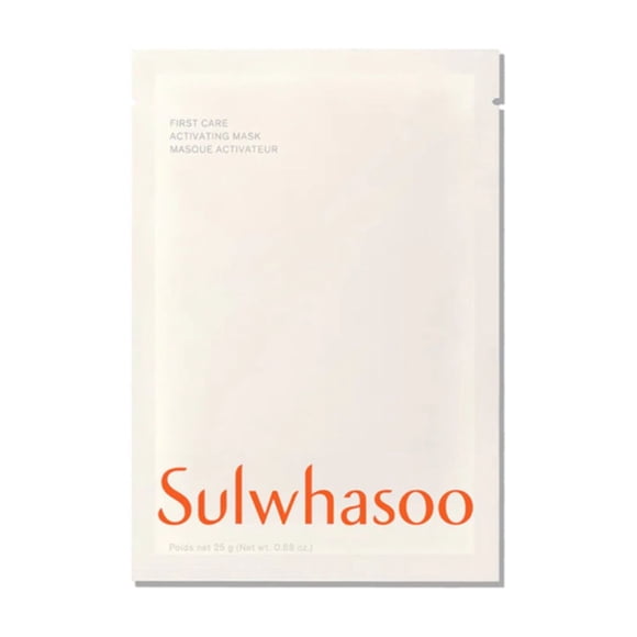 Sulwhasoo First Care Activating Serum