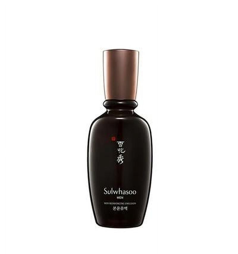 Sulwhasoo Skin Reinforcing Emulsion for Men - Walmart.com